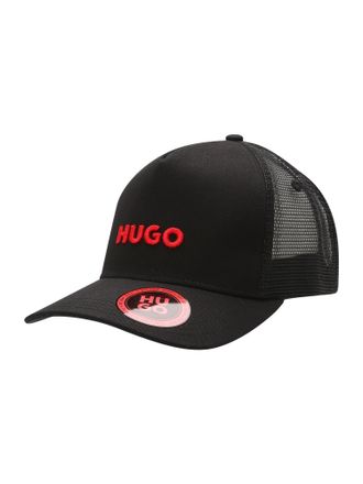 HUGO BOSS Cap Marsel