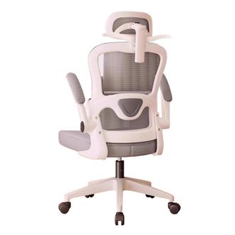 Generic Ergonomischer B&uuml;rostuhl Aus Netzstoff Mit Lordosenst&uuml;tze Und Hochklappbaren Armlehnen - 360&deg; Drehbarer Schreibtischstuhl for Das Heimb&uuml;ro(Gray1)