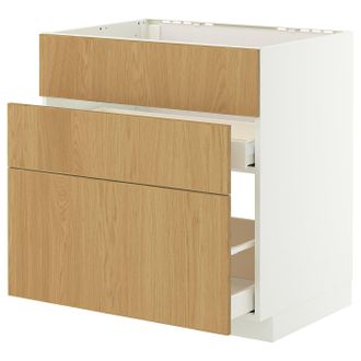 IKEA METOD / MAXIMERA Unterschr. f Sp&uuml;le/3 Fronten/2Sch