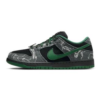Nike SB Dunk Low There Skateboards - - Sport - Herren - Gr&uuml;n - 36 1/2 EU