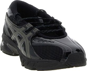 Asics Gel-DS Trainer SP Sneakers - Black