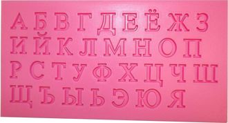 Unbrand Silikonform für Buchstaben aus Schokolade, Fondant, Marzipan oder Eiswürfeln - Kyrillisches Alphabet - Rosa, Rechteckiger Quader
