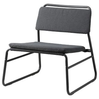 IKEA LINNEB&Auml;CK Sessel