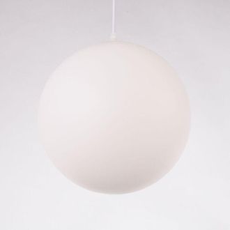 GreenIce Pendelleuchte Saidpur [SKD-P80006]