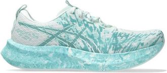 Asics Gel Noosa Tri 16 - Neutrallaufschuh - Herren