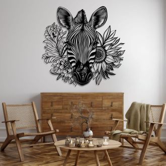 Generic Moderne minimalistische Metall-Wandkunst mit Blumen- und Zebra-Motiv, Zebra-Wanddeko, Tier-Wanddeko f&uuml;r Wohnzimmer, Schlafzimmer, B&uuml;ro (Schwarz, 70 x 