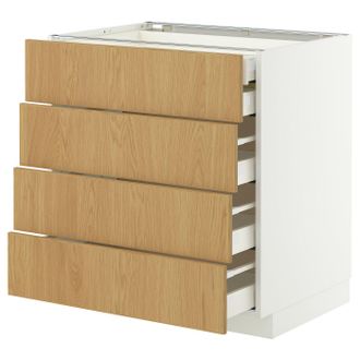 IKEA METOD / MAXIMERA Uschr 4 Fr/2 Sch/3 haho Sch