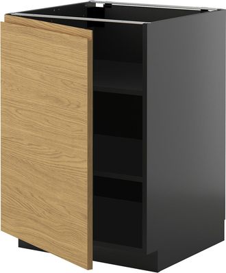 IKEA METOD Unterschrank mit Böden