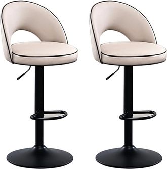 Generic Verstellbare, Drehbare Barhocker, 2er-Set Mit Rückenlehne Und Fußstütze(Offwhite)
