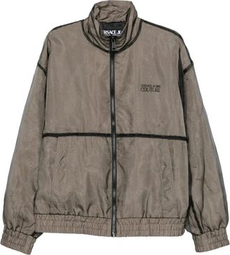Versace Jeans Couture Homme, Vestes, Brun, Taille: M Moir&eacute; High-Neck Jacket