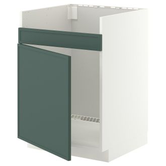 IKEA METOD Unterschrank f HAVSEN Sp&uuml;le 1