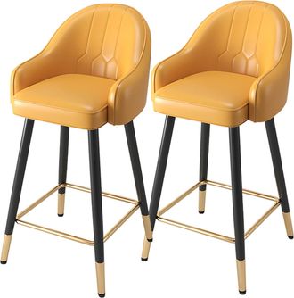 Generic Industrielles Barhocker-Set, 2er-Set, K&uuml;chenthekenst&uuml;hle aus PU-Leder mit Armlehnen, Metallfu&szlig; und Fu&szlig;st&uuml;tze, ESS- und Stehhocker