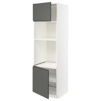 IKEA METOD Hochschrank f&uuml;r Einbauger&auml;te