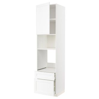 IKEA METOD / MAXIMERA Hochschrank f&uuml;r Einbauger&auml;te