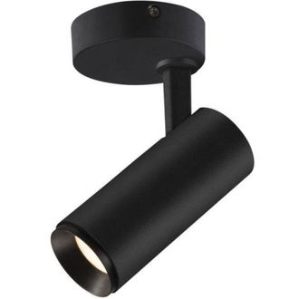 SLV Spot en saillie Numinos S Dali noir 4000K - 36 deg - 1004403