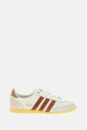 adidas Sneakers Modell Japan