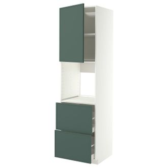 IKEA METOD / MAXIMERA HS f Of m T&uuml;r/2 Fronten/2 ho Sch
