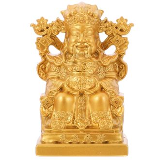 Amosfun Statue des Wohlstandsgottes Chinesischer Reichtumsgott Yeh Figur f&uuml;r Wohnzimmer B&uuml;ro Feng Shui