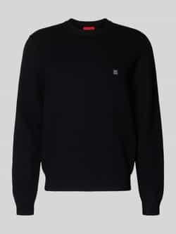 HUGO BOSS Regular Fit Pullover mit Schurwoll-Anteil Modell SETAL