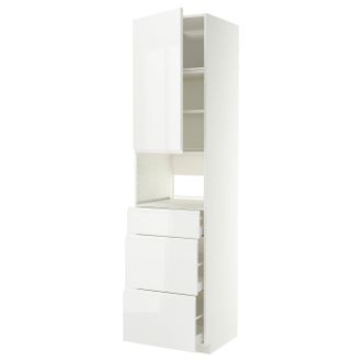 IKEA METOD / MAXIMERA Hochschrank f&uuml;r Einbauger&auml;te