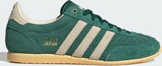 adidas Originals Japan Sneaker in Gr&uuml;n und Wei&szlig;