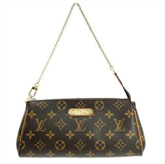 Louis Vuitton Sac bandouli&egrave;re M95567 Pre-owned - Femme - Pre-owned - Brun - Taille: ONE Size