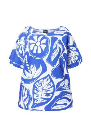 Ulla Popken T-Shirt T-Shirt Bl&auml;tter Oversized Rundhals Halbarm