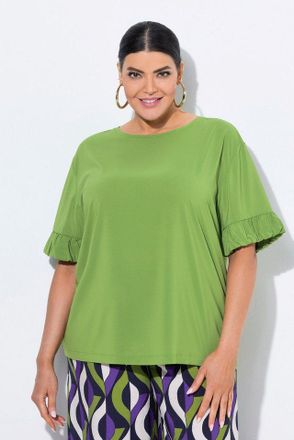 Ulla Popken T-Shirt T-Shirt Materialmix Oversized Rundhals Halbarm