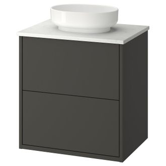 IKEA HAVB&Auml;CK / VINDEL&Auml;LVEN Waschbeckschr+Schubladen/Waschbeck