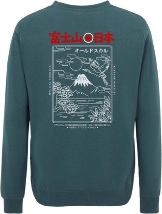 Oldskull Sweatshirt Asian Futeesan Logo Graphic Traditionelles fernöstliches Motiv