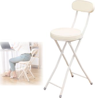 Generic Klappbarer Barhocker mit Fu&szlig;st&uuml;tze, 60 cm Hohe PU Gepolsterter Runder Bistrohocker K&uuml;chen-Fr&uuml;hst&uuml;ckshochstuhl(White)