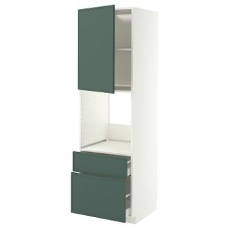 IKEA METOD / MAXIMERA Hochschrank f Backofen+T&uuml;r/2Schubl