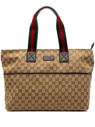 Gucci sac en toile GG (2000-2015) - Marron