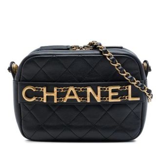 Chanel Pre-owned Vintage Quilted Crossbody Bag - - Pre-owned - Damen - Schwarzk - ONE SIZE