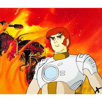 Fabulous Poster Plakat Captain Future Zeichnung Beseelt Tv Manga Jugend 80 Jahre(36cmx42cm)