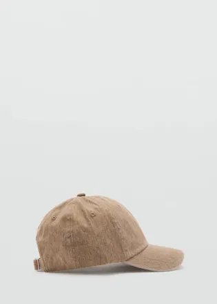 Mango Casquette coton visi&egrave;re beige - Homme - Taille unique - MANGO MAN