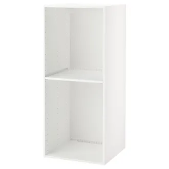 IKEA METOD Hochschrank f&uuml;r Einbauger&auml;te
