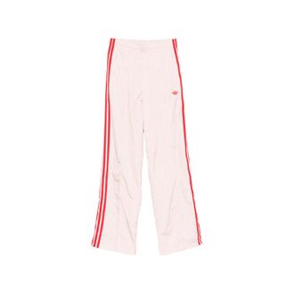 adidas Logo-embroidered Track Pants