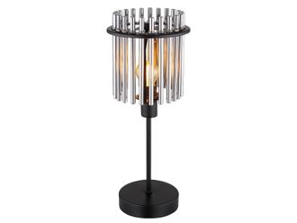 Globo Lighting Schwarz matt - Metall - Rauchglas - 1-flammig - H 37,5 cm