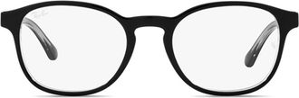 Ray-Ban RX5417 Brille - Schwarz