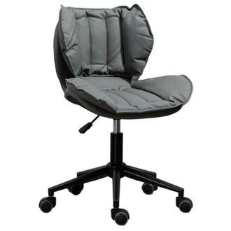 Generic Ergonomischer B&uuml;rostuhl mit Lendenwirbelst&uuml;tze, drehbar, aus PU-Leder, f&uuml;r B&uuml;ro, Wohnzimmer, Studentenwohnheim