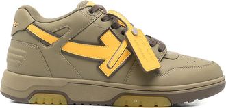Off-white Baskets - Vert Fonc&eacute;