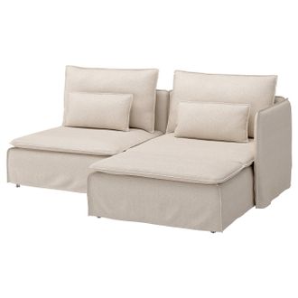 IKEA S&Ouml;DERHAMN 2er-Sofa