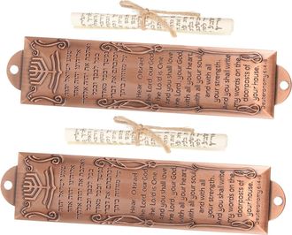 Valiclud 2 Stück Metall Mezuzah Bronze Jüdische Schriftrolle Türdekoration Elegantes Design Robuste Bauweise Fenster Türschmuck Spirituelle Wohnkultur Geschenk