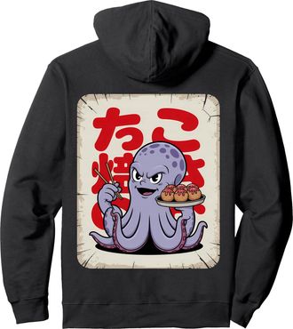 Shinkai Oktopus Takoyaki Japanisches Kanji Retro Pullover Hoodie