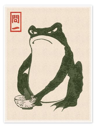 Posterlounge Grumpy Toad III Poster von Matsumoto Hoji 30 x 40 cm Beige Wandbilder Wanddeko