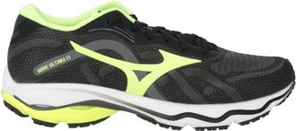 Mizuno WAVE ULTIMA
