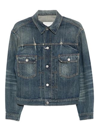 Maison Margiela vestes de sport - Bleu