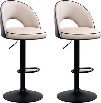 Generic Verstellbare, Drehbare Barhocker, 2er-Set Mit Rückenlehne Und Fußstütze(Grey)