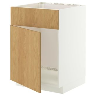 IKEA METOD Unterschr f Sp&uuml;le+T&uuml;r/Front